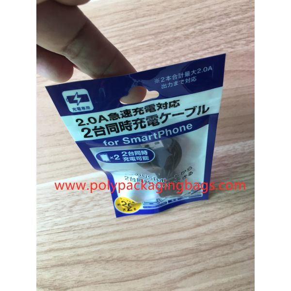 Quality Laminated Custom Zipper Bag For Cable Data Line / Headphone Charger for sale