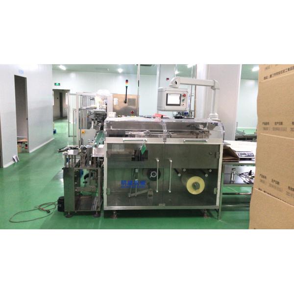 Quality Sealing 3.5KW Cellphone PVC BOPP Film Packaging Machine for sale