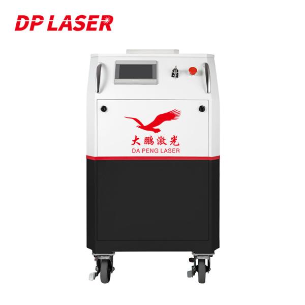 Quality 300W Pulse Fiber Handheld Laser Cleaning Machine Raycus Max IPG JPT Optional for sale
