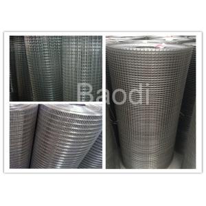 Quality Welded Galvanized Hardware Cloth Building Material With High Strength for sale