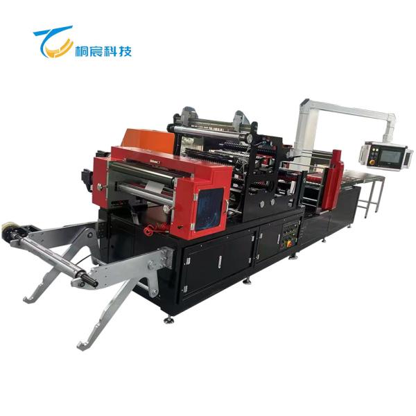 Quality 300-fold Height Fully Automatic Papermaking And Gluing Production Line Without for sale