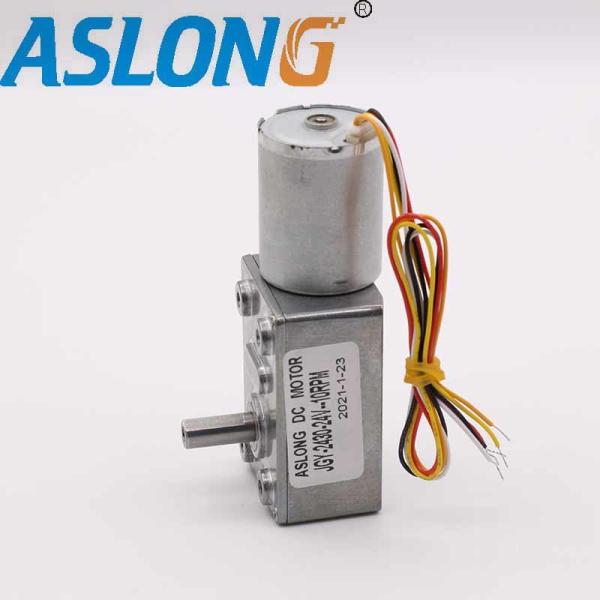 Quality 12V Brushless DC Worm Gear Motors 90D Worm Gearbox Reducer ODM OEM for sale