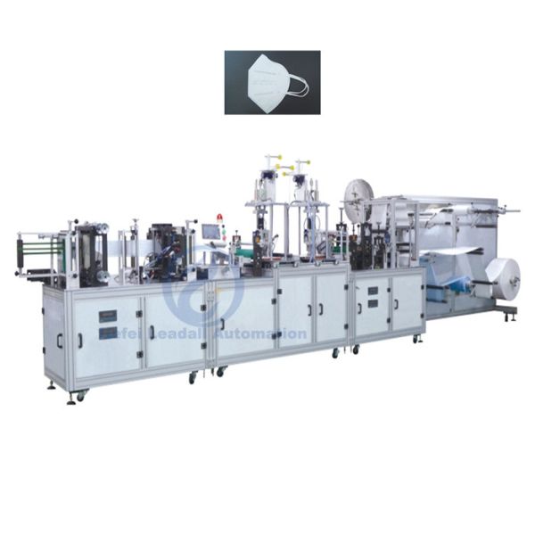 Quality High Speed Mouth Cover Machine High Production Efficiency Stable Performance for sale