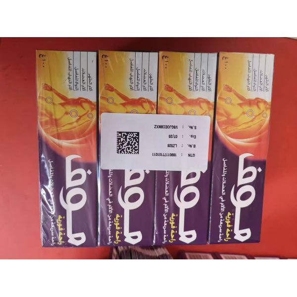 Quality 100% Natural Moov Rapid Pain Relief Cream 100g for Lower Back Pain Removal of Muscle Tension for sale