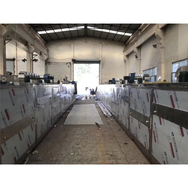 Quality General Mixer Mixing Machine for sale