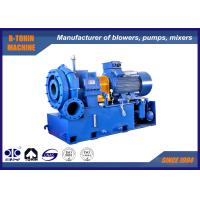 Quality High Speed Single Stage Centrifugal Blower gear type 210m3 60KPA DN400 for sale
