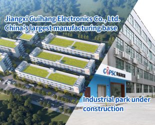 China Factory - Shenzhen Guihang Electronic Co., Ltd.
