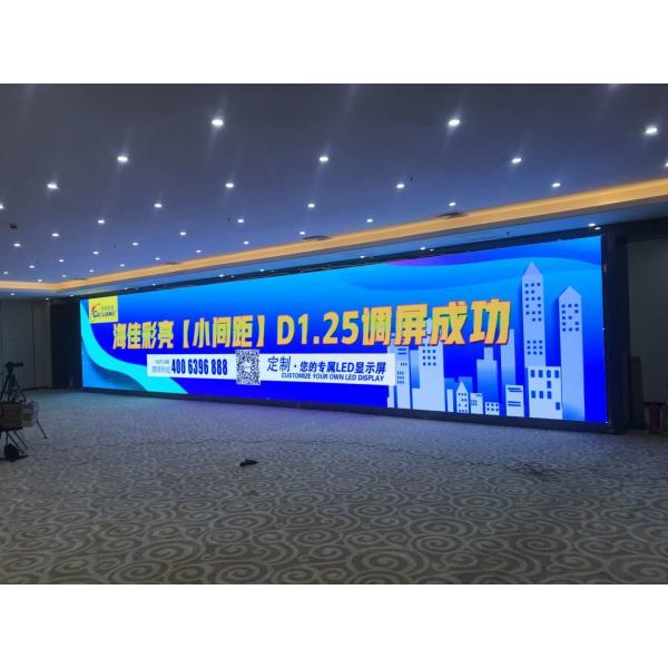 Quality Indoor Digital Signage Module CAILIANG 1.25mm 4K LED Display Modular Panel for sale