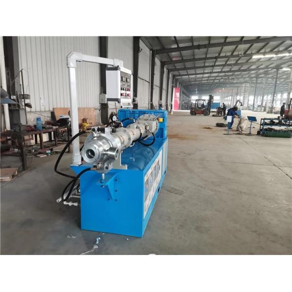 Quality Cold Feed Extruder 35kw Motor 75mm Screw Diameter for sale