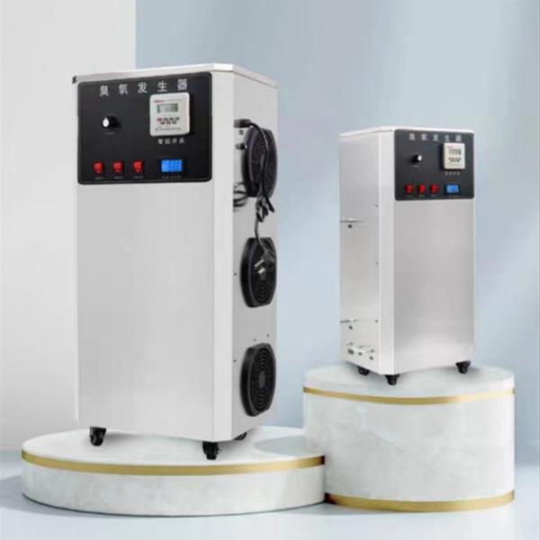 Quality Water Cooling Ozone Cleaning Machine Odour Eliminator 70mg/L for sale