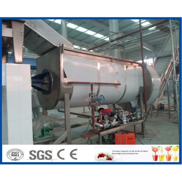 Quality Orange / Mango Juice Processing Industrial Fruit Juicer Machines , Juice for sale