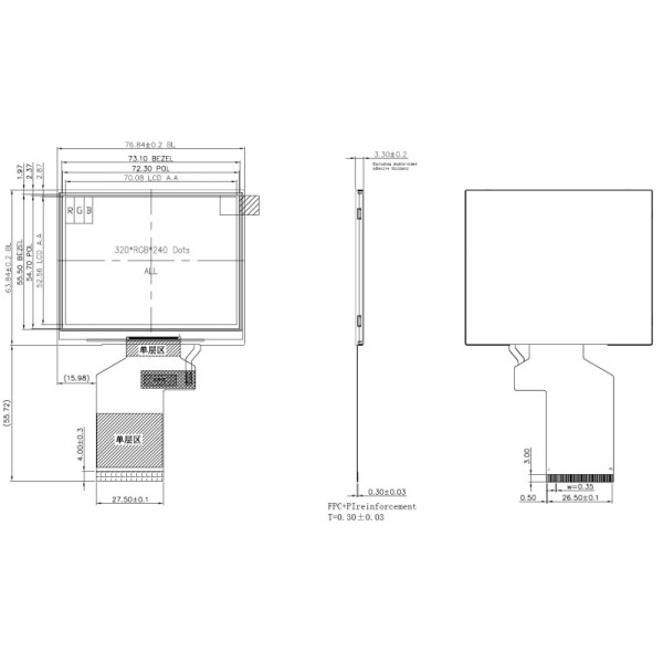 Quality 3.5 Inch 320x240 ST7272A High Brightness TFT Display With RGB Interface for sale