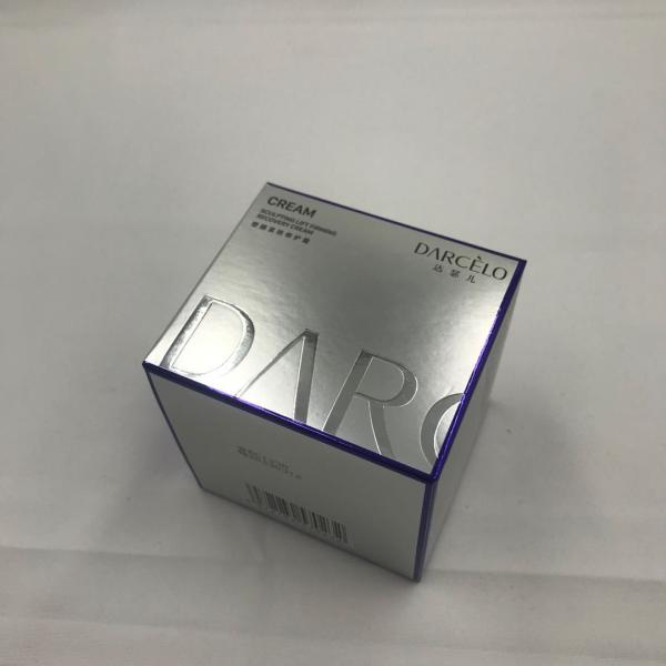 Quality Recyclable Biodegradable Paper Essential Oil Cosmetic Makeup Packaging Boxes for sale