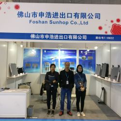 China Factory - FOSHAN SUNHOPE CO.,LTD.