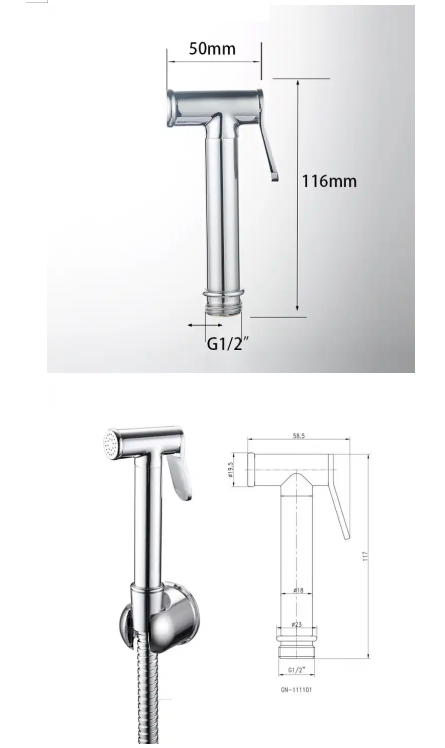 Light grey chrome-plated bidet sprayer front view