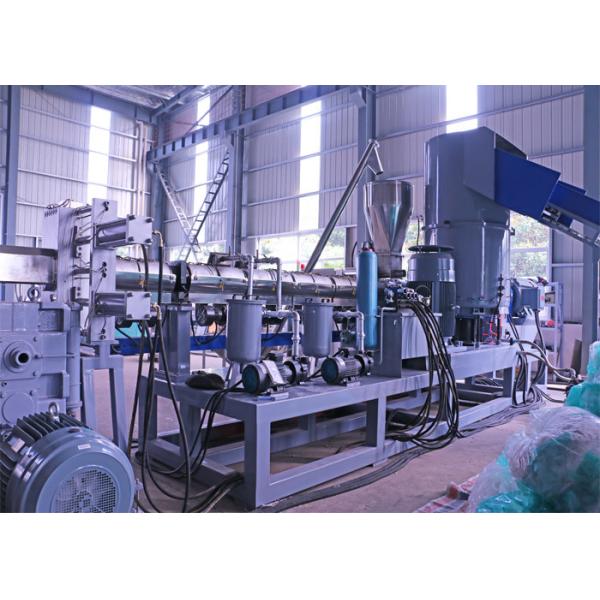 Quality Waste Plastic HDPE PP Plastic Granules Manufacturing Machine Double Stage Single for sale