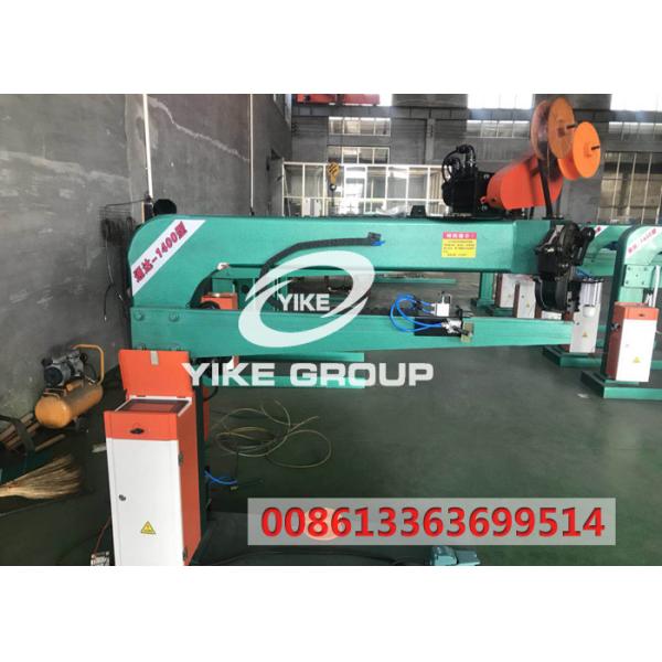 Quality 1400mm Servo Type Stitching Machine for sale