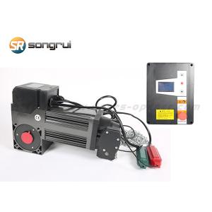 Quality 15 Square Meter 35N.M 300W Industrial Door Openers for sale