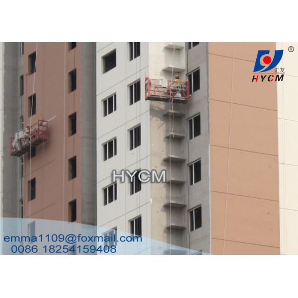 Quality 800 kg Construction Suspended Platform / Cradle / Stage Window Cleaning Elevator for sale