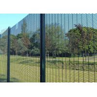 Quality 358 Anti Climb Mesh Fence 76.2mm x 12.7mm Galfan Wire for sale