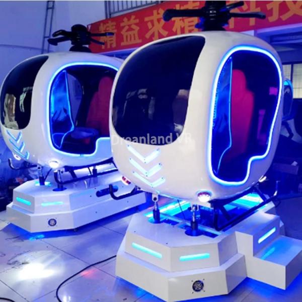Quality 9D VR Helicopter Simulator 3DOF Electric Dynamic System 280x125x220cm for sale
