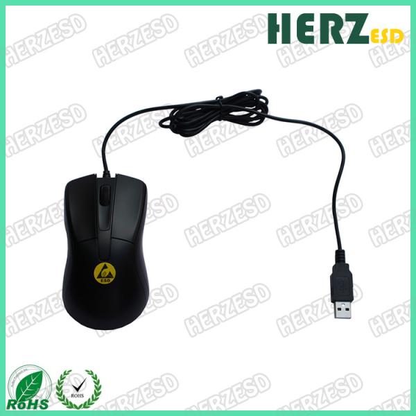 Quality Purification Environment ESD Office Supplies / ESD Mouse Volume Resistance 10e5 for sale