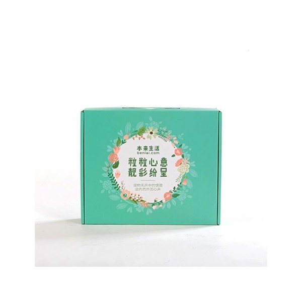 Quality Green Foldable Corrugated Gift Box Laminated Corrugated Boxes With Handle for sale