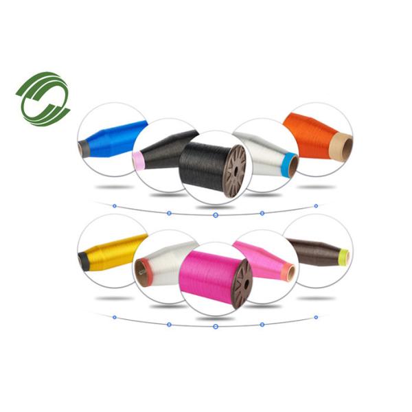 Quality Fire Hoses Polyester Monofilament Yarn 300-900 CN/Dtex Strength for sale