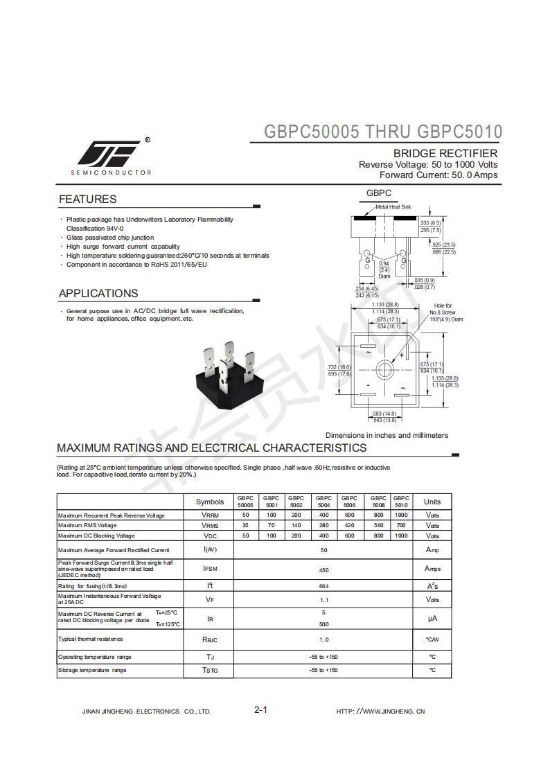 GBPC5010 50A 1KV BRIDGE RECTIFIER DIODE