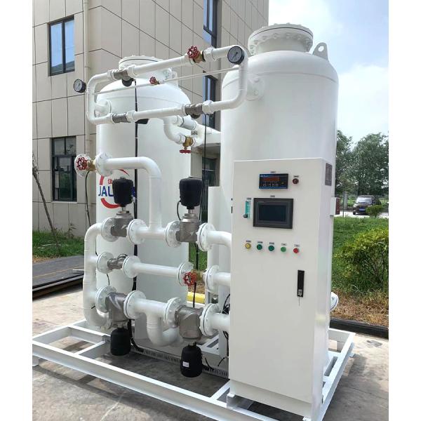 Quality 500l O2 machine oxygen generation station medical oxygen generator for industry for sale