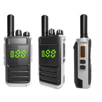 Quality Frequency Range LTE/CDMA/WCDMA/TD-SCDMA Portable Walkie Talkie for Hunting for sale