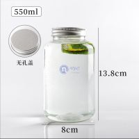 Quality Cold Drinking BPA Free 650ml Disposable Milk Bottles for sale