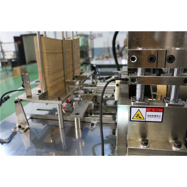 Quality Durable Full Automatic Paper Cup Lid Making Machine With Ultrasonic Device for sale