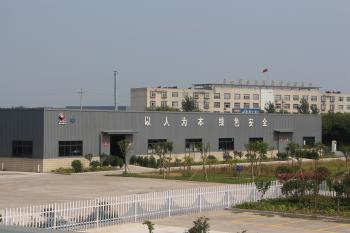 China Factory - Shanghai Pafa Products Co., Ltd.