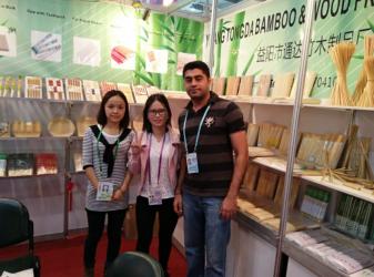 China Factory - HUNAN TONGDA BAMBOO INDUSTRY TECHNOLOGY CO.,LTD