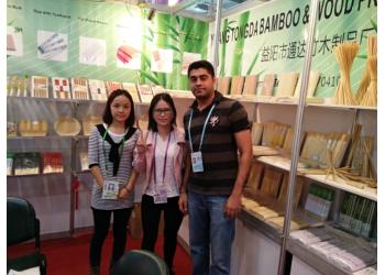 China Factory - HUNAN TONGDA BAMBOO INDUSTRY TECHNOLOGY CO.,LTD