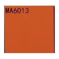 Quality Polished Solid Color Porcelain Tile 9.5mm 600mm For Interior Wall Decoration for sale