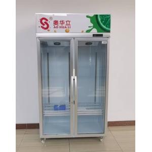 Quality Magnetic Double Door Commercial Fridge Convenient 667L 2 Door Display Fridge for sale