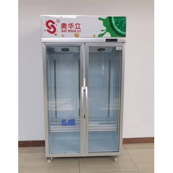 Quality Magnetic Double Door Commercial Fridge Convenient 667L 2 Door Display Fridge for sale