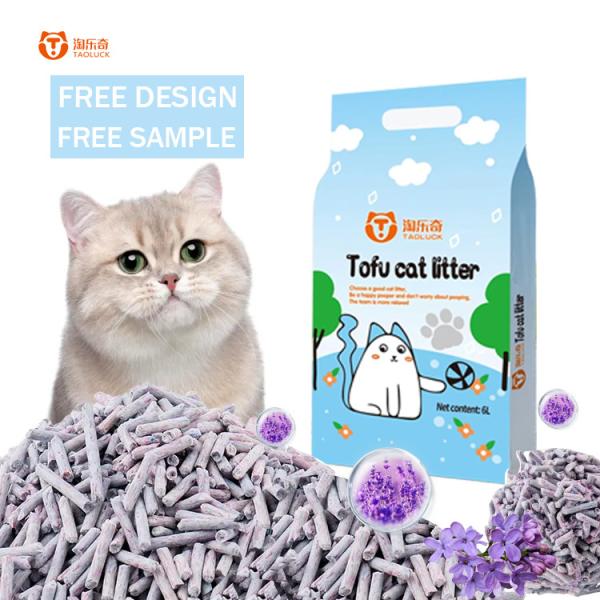 Quality Hygiene Non Stick Bulk Cat Litter 6000ml Bulk Clumping Kitty Litter for sale