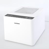 Quality ETL Certificated Ultrasonic Home Vegetable Washing Machine 7L 500W for sale