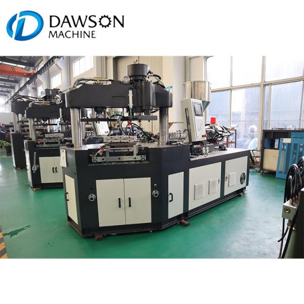 Quality Milk / Chemistry / Shampoo Plastic Bottle Injection Blow Molding Machine Full for sale