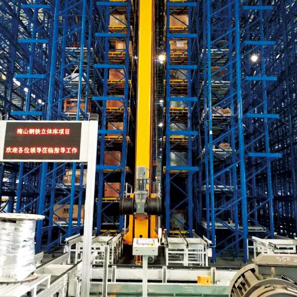 Quality C13: Heavy-duty Pallet Stacker AS/RS, Automatic Storage and Retrieval System for sale