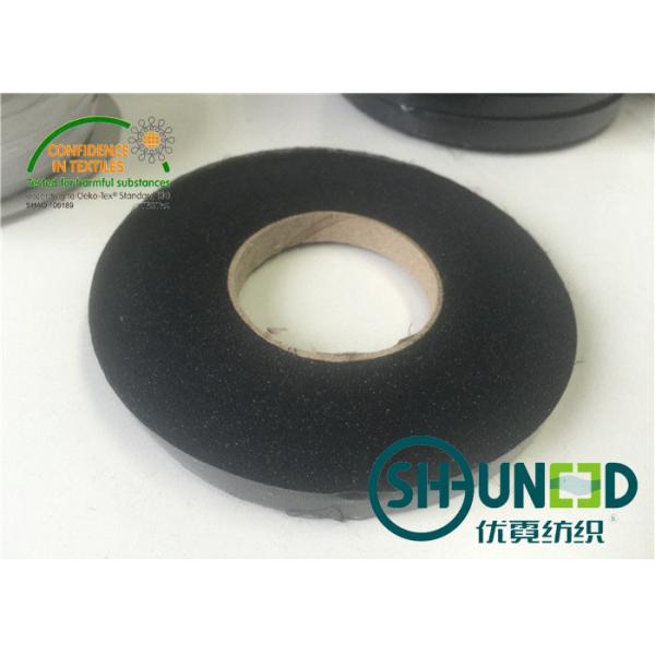 Quality Garment Trimmings Fusible Interlining / Lining 100% Polyester Plain Weave for sale