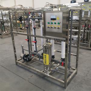Quality Ultrafiltration Water Treatment Equipment for sale