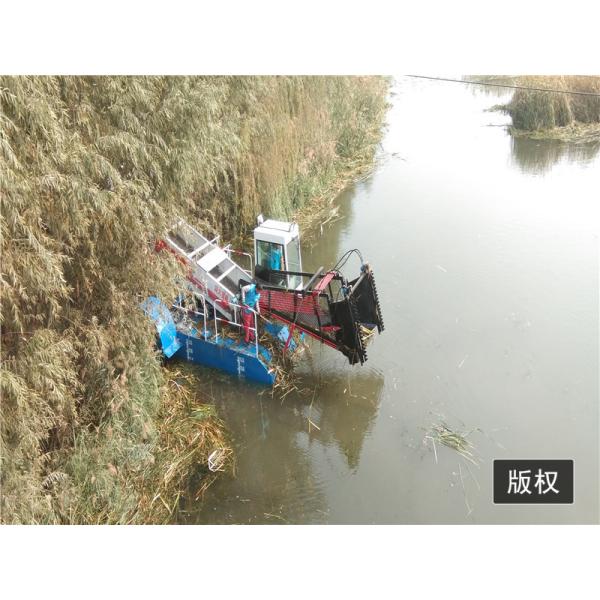 Quality Weed Reed Harvester Lake Weed / Duckweed / Reed / Floating Algae Harvester for sale