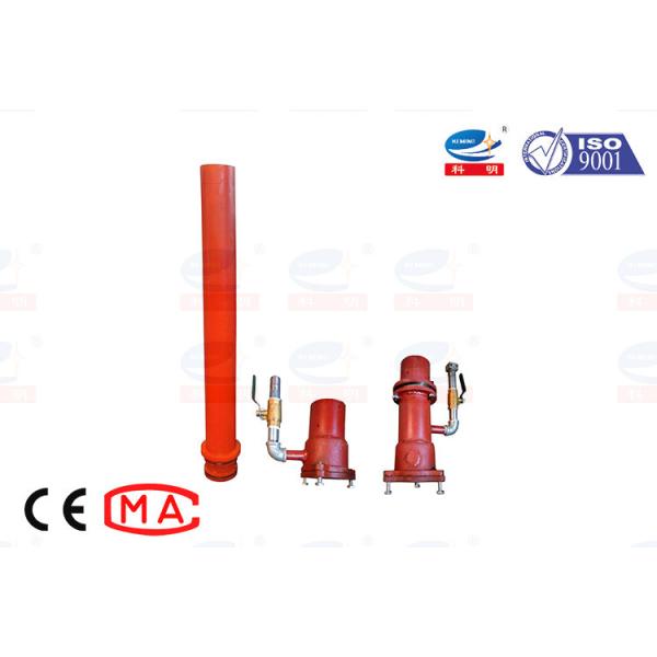 Quality Light Weight Concrete Spraying Nozzle Spray Gun High Wear Resistance for sale