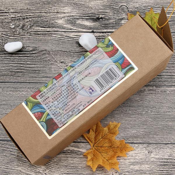 Quality Skin Care Product Packaging Boxes for sale