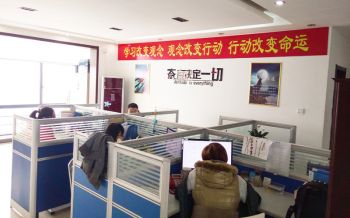 China Factory - Anhui Qianshan Yongxing Special Brush Co., Ltd