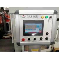 Quality OEM PETG 1 Gallon Jug Rotary Blow Molding Machine 10500KG for sale